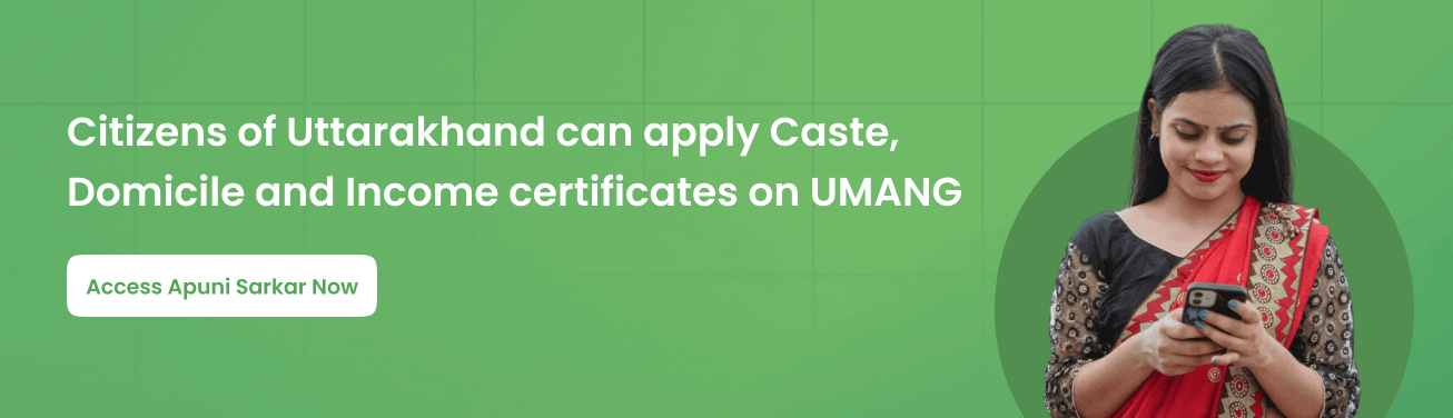 UMANG - One App, Many Government Services